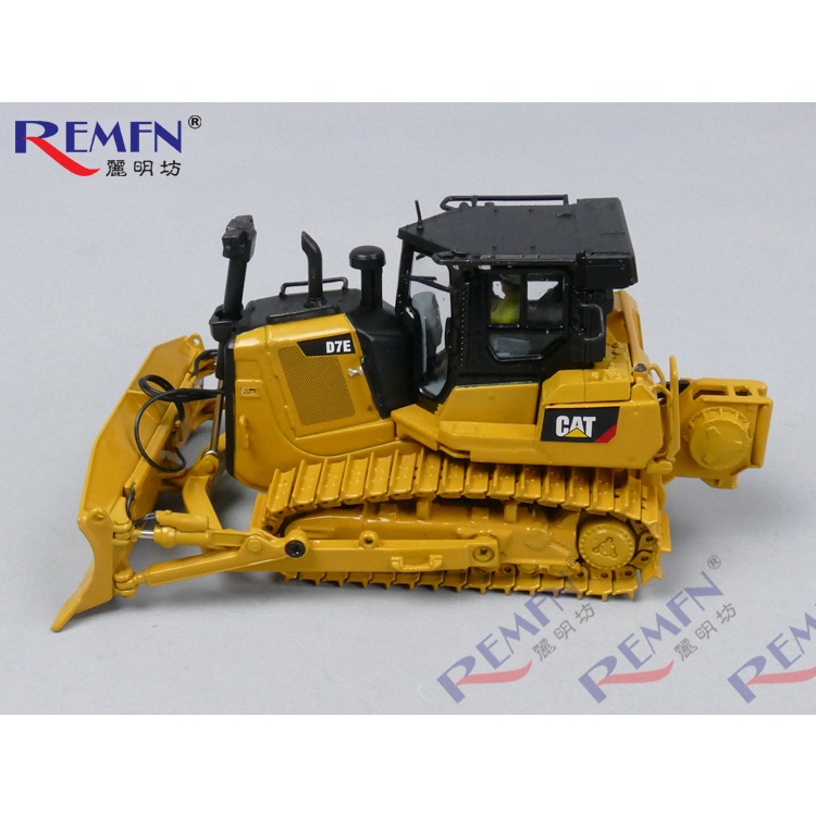 Dm CAT D7E โมเดลรถแทรกเตอร์ อัลลอย 1: 50 85555 | Shopee Thailand