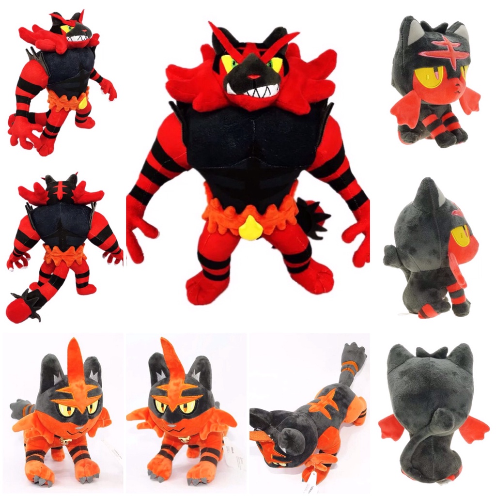 Fire Spot Meow Hot Meow Flaming Roaring Tiger ตุ๊กตาเสือ Alola Brothers ...