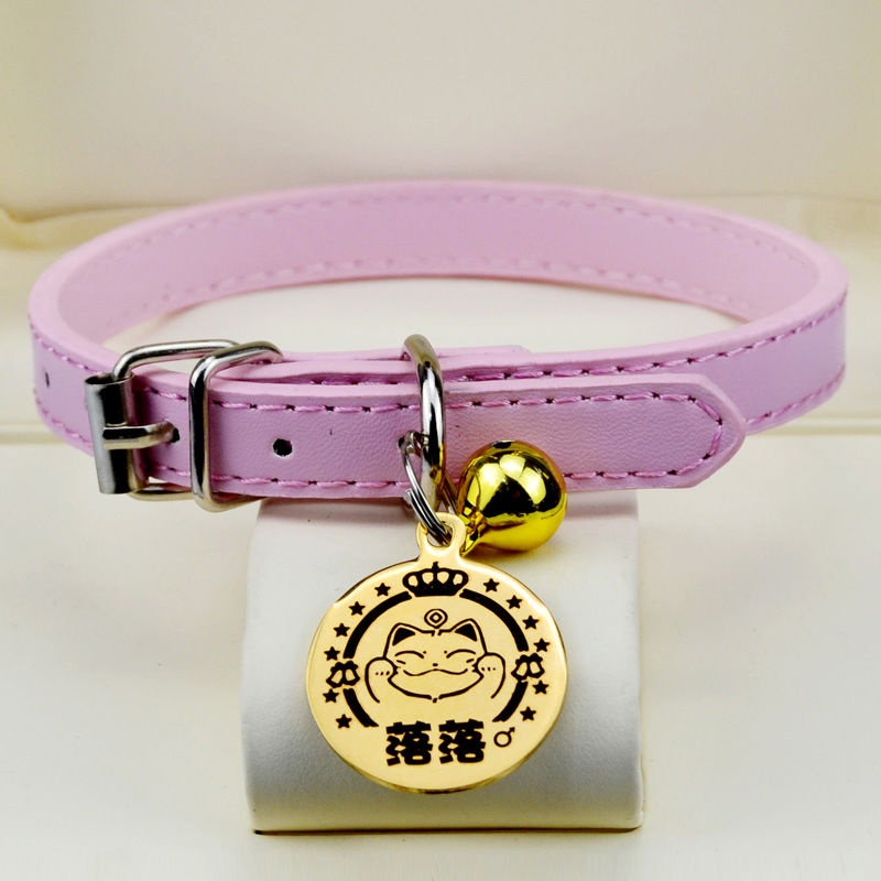 สายจูงสุนัข แมว ยี่ห้อ Laser Lettering 0717 | Shopee Thailand