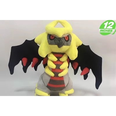 ตุ๊กตายัดนุ่น Mythical Beast Giratina Mythical Beast Pluto Dragon ขนาด ...
