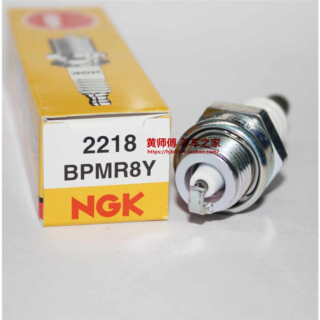 Ngk หัวเทียนไฟฟ้า BPMR8Y 2218 สําหรับเครื่องตัดหญ้า BPM8Y | Shopee Thailand