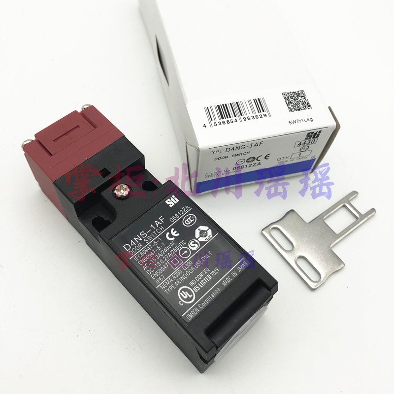 สวิตช์ล็อคประตู D4NS-1AF C D D4DS-K1 2 3 5 จังหวะ คุณภาพสูง | Shopee ...