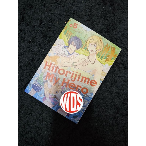 มังงะ: Hitorijime My Hero vol.01-06 (เวอร์ชั่นภาษาอังกฤษ) | Shopee Thailand