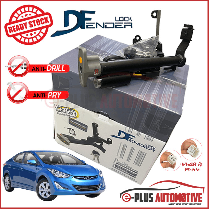 Hyundai Elantra 2015-2017 Dfender Pedal Lock Double Locktact คลัทช ์ ...