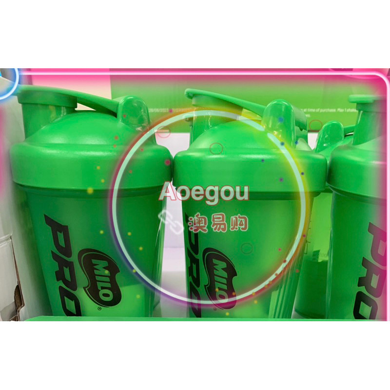 Milo pro shaker nestle | Shopee Thailand