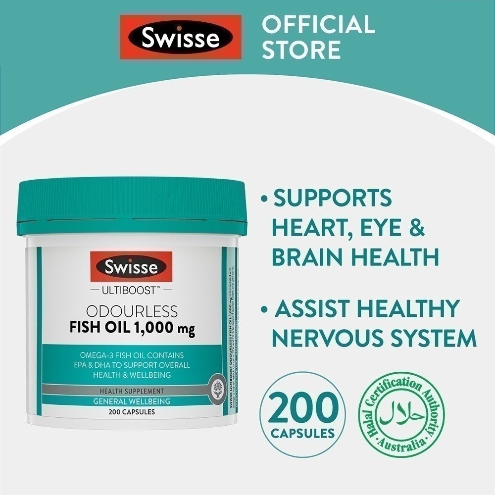 Swisse Ultiboost Odorless Fish Oil 1000มก. (200 แคปซูล) | Shopee Thailand