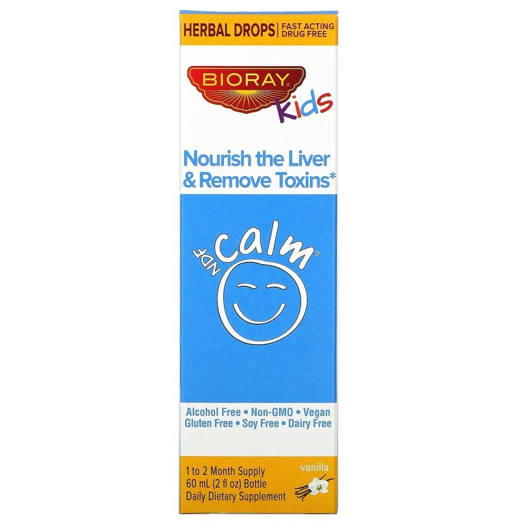 Bioray, NDF Calm, บํารุงตับและลบสารพิษ, เด็ก, รสวานิลลา, 2 ออนซ์ (60 ...