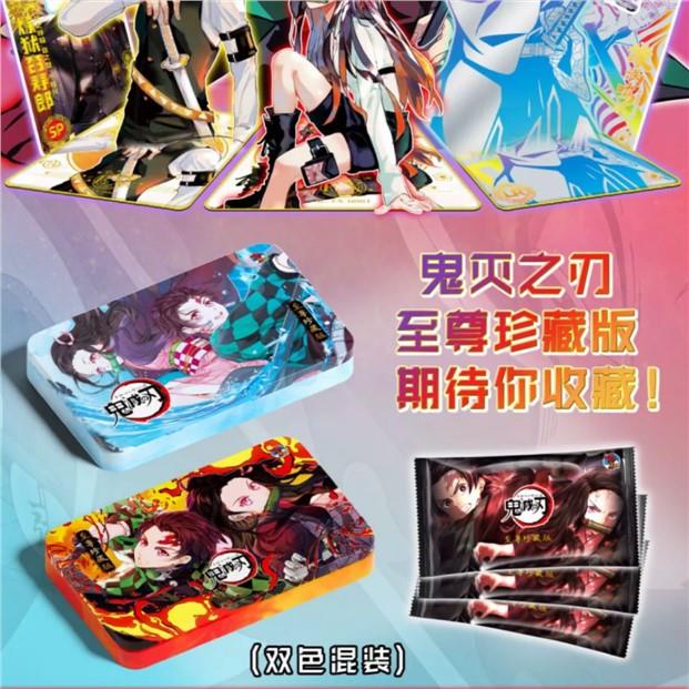 การ์ด Demon Slayer Tomioka Nezuko Zenitsu shinobu 4th Deluxe Edition 3 ...