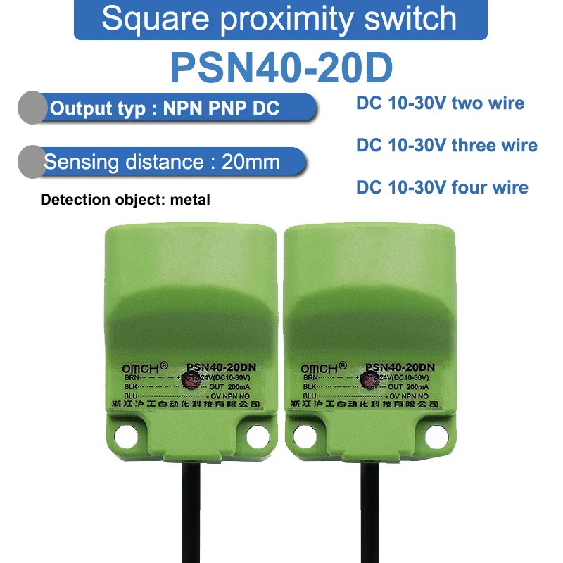 ระยะตรวจจับ20มม. Inductive Square Proximity Switch เซ็นเซอร์โลหะ PSN40 DC สามสาย NPN/PNP,NO/NC ...
