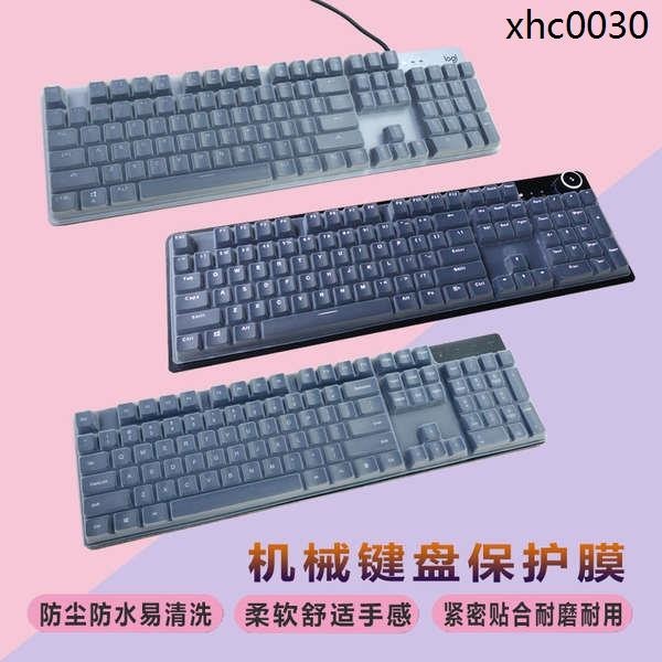 ฟิล์มป้องกันคีย์บอร์ด กันฝุ่น สําหรับ HP G500 GK400 k10G Bump GK100 ...