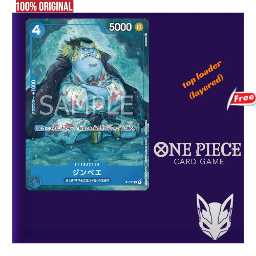 Jinbe Character P-030 optcg การ์ดวันพีซ | Shopee Thailand