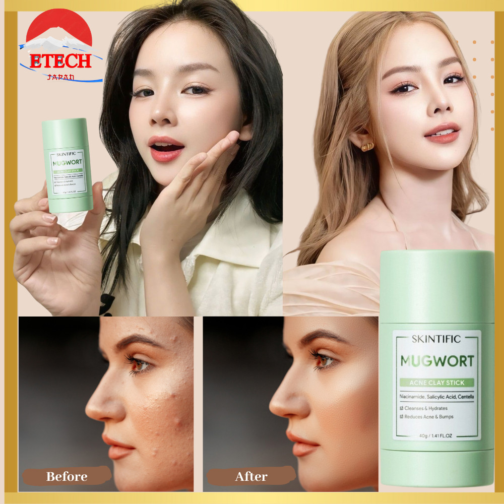Skintific Mugwort Clay Mask Stick Mask คลีนซิ่ง Clay Masker Muka Travel ...
