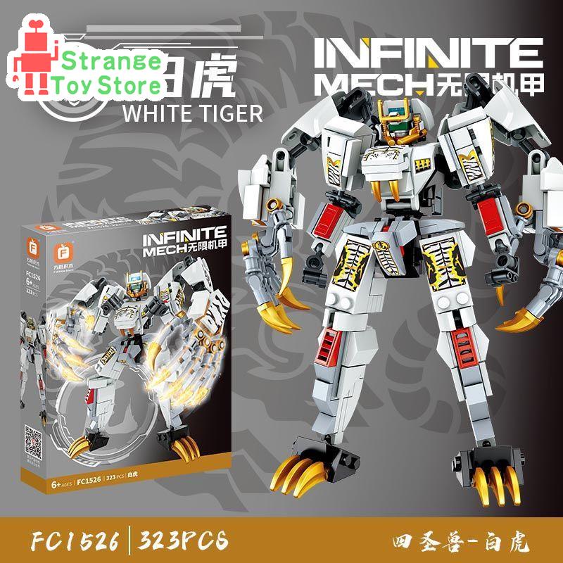 โมเดลหุ่นยนต์กันดั้ม Infinite Mecha Dragon White Tiger Spirit Beast ...