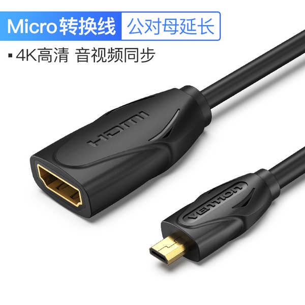 · การ์ดกราฟิก มินิ อินเตอร์เฟซ mhdmi ขนาดเล็ก เป็น hdmi ตัวผู้ ตัวเมีย ...