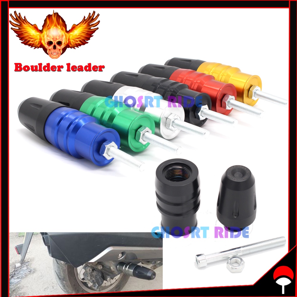 Gw250f/s GSX250R GSX250 ก้านกันแตกท่อไอเสีย CNC | Shopee Thailand