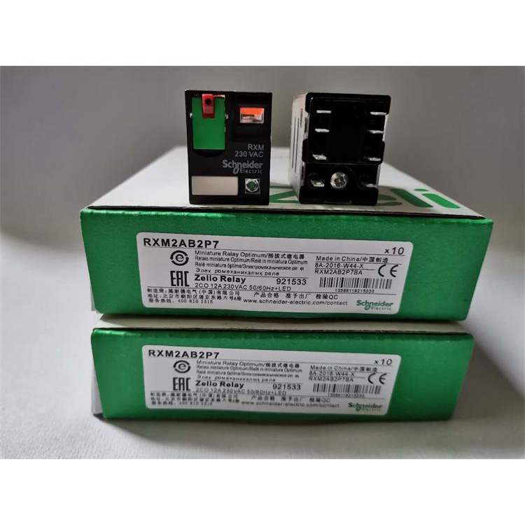 Schneider รีเลย์กลาง RXM2AB2BD RXM2AB2P7 8 Pins 12A พร้อมทดสอบแมนนวล ...