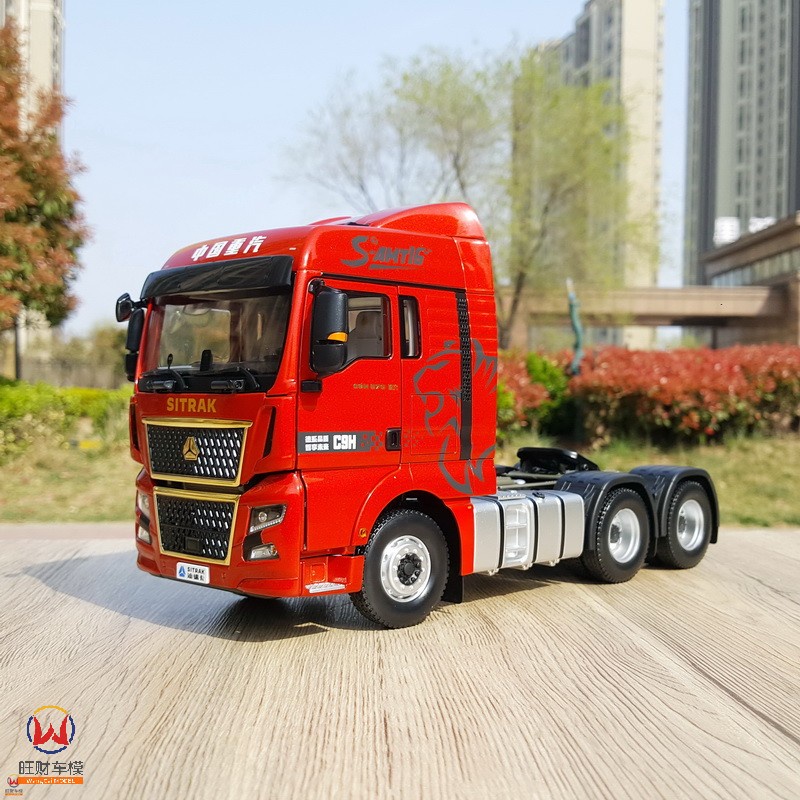 แท้ โมเดลรถบรรทุก รถแทรกเตอร์ 1: 24 Shandeka C9H G7 Howard HOWO C7H ...