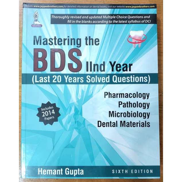 Preloved Review Book - Mastering The BDS IInd 2nd Year (คําถามที่แก้ ...