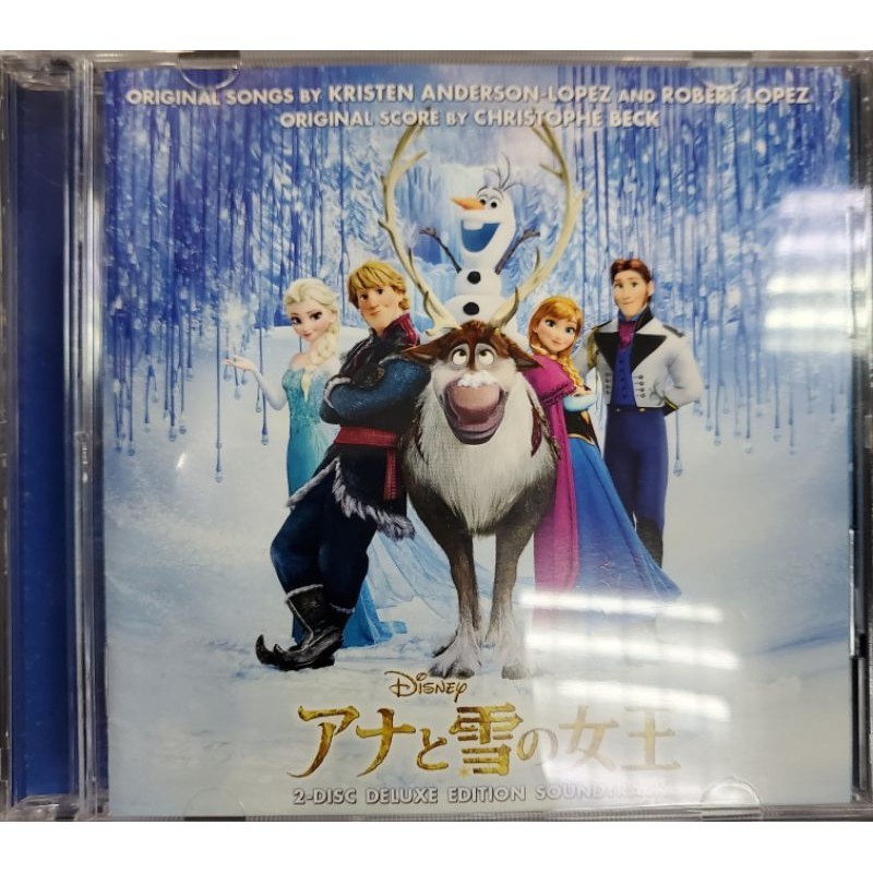 แผ่น Cd เพลง Frozen Soundtrack 2 แผ่น | Shopee Thailand