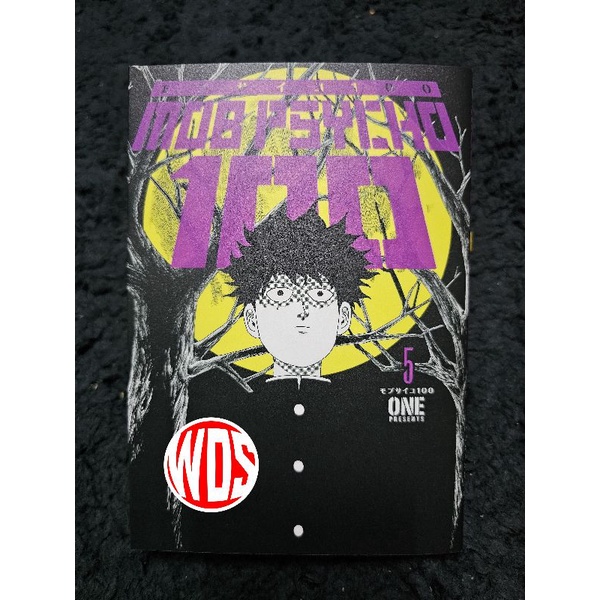 มังงะ: MOB PSYCHO 100 เล่ม 1-11 + Reigen (เวอร์ชั่นภาษาอังกฤษ) | Shopee ...