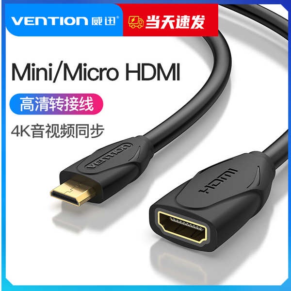 · การ์ดกราฟิก มินิ อินเตอร์เฟซ mhdmi ขนาดเล็ก เป็น hdmi ตัวผู้ ตัวเมีย ...