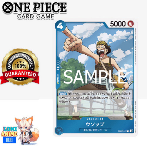 ราคา 4 Usopp EB02-022 Character R การ์ดเกมวันพีซ optcg | Shopee Thailand