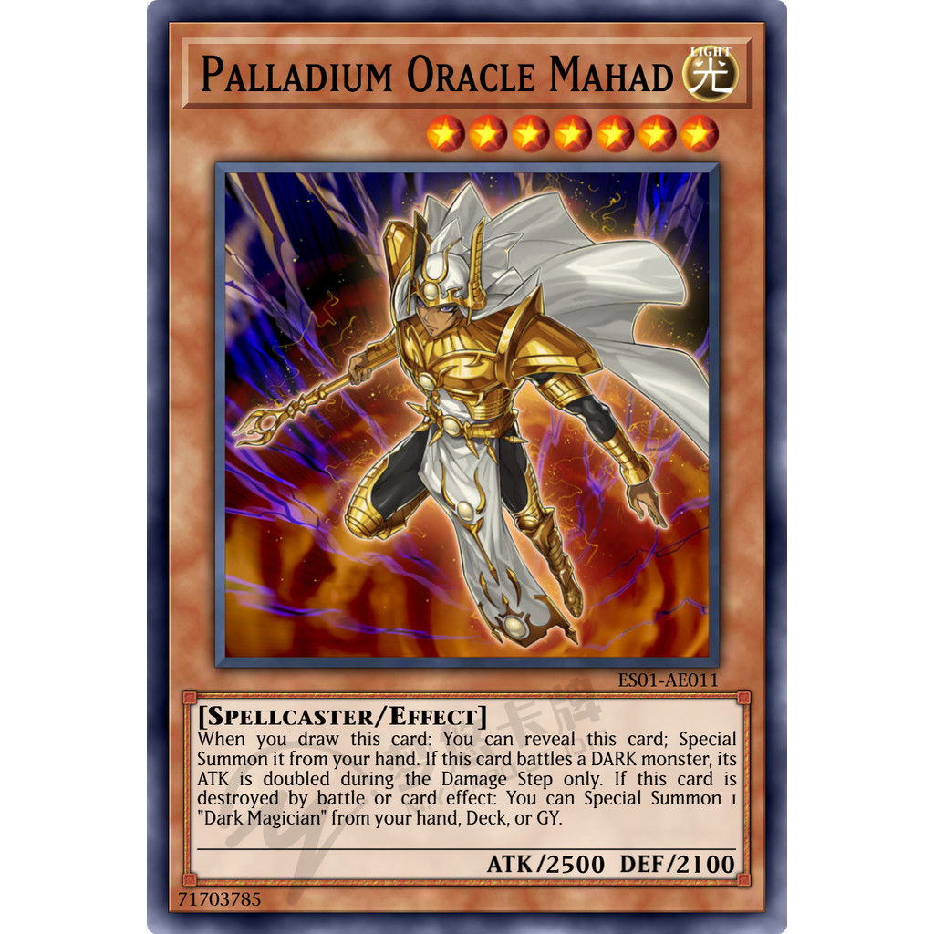 [การ์ด Mengyou] Yu-Gi-Oh ES01-AE011 Palladium Oracle Mahad (มะหาดวิญญาณ ...
