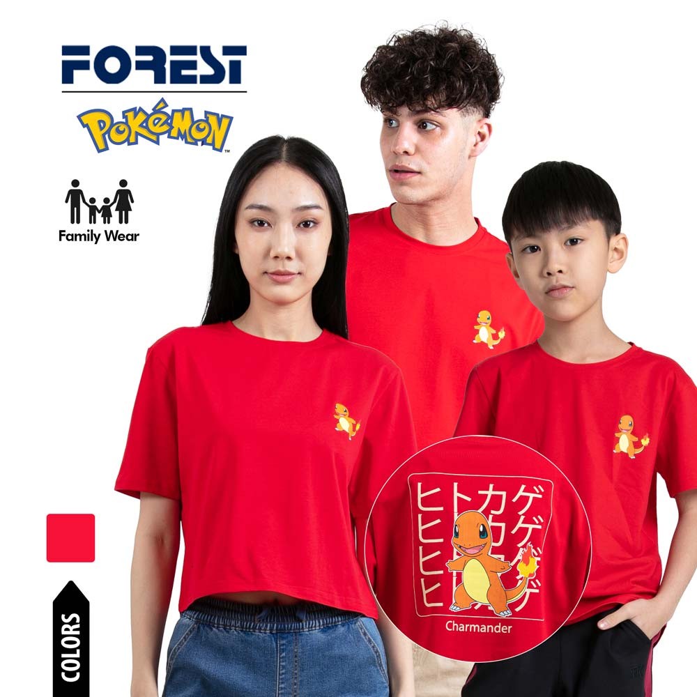 Forest Pokémon Charmander พิมพ์คอกลม Family Tee Dragon - FP21021 ...
