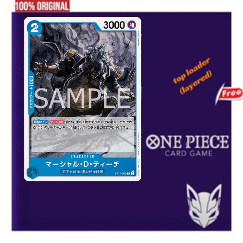 Marshall.d.teach Character ST17-005 C optcg การ์ดชิ้นเดียว | Shopee Thailand