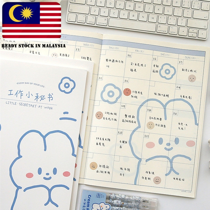 TLD A4 ขนาด Perpetual Calendar Planner Cream Rabbit Annual Plan Book ...