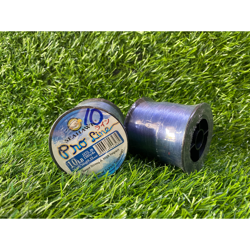 Seahawk PRO LINE (SUPER STRONG & HIGH IMPACT) | Shopee Thailand