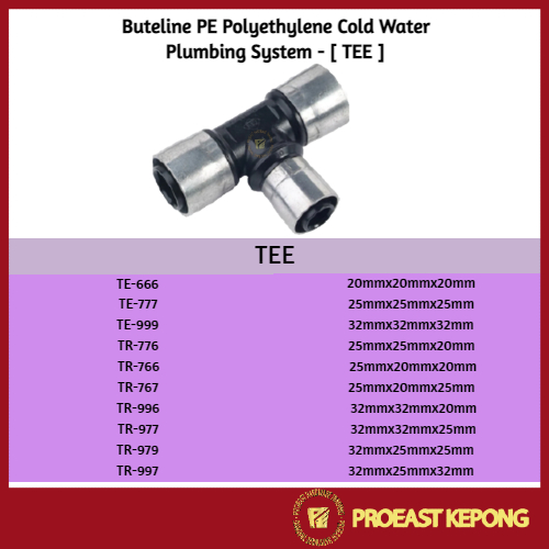 [ TEE ] ระบบประปาน้ําเย็น Buteline PE Polyethylene | Shopee Thailand