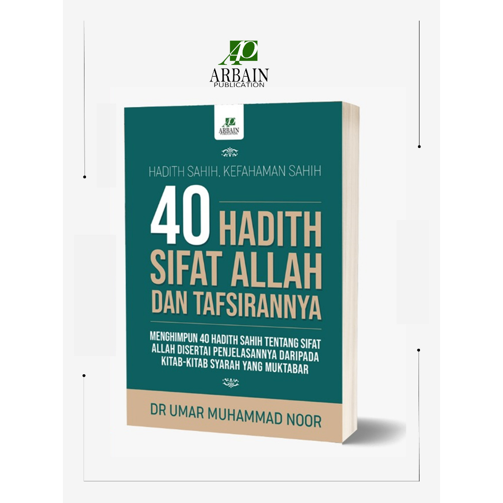 40 Hadith Of Allah's Nature And Its Interpretation | Shopee Thailand
