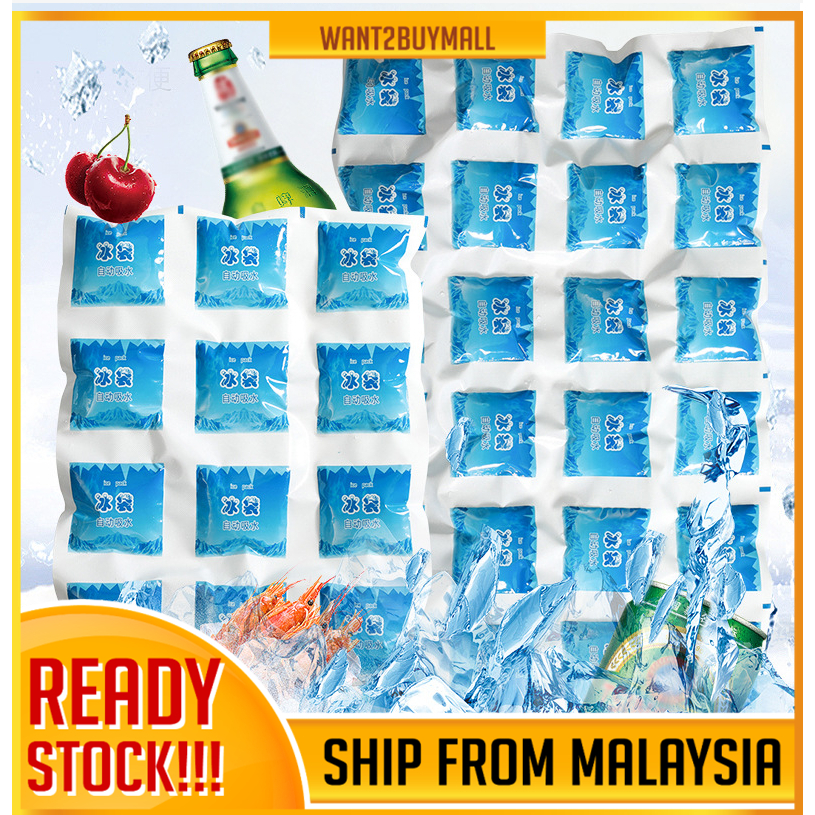 12-24 กริด Auto Ice Gel Pack กระเป๋าดูดซับตัวเองซ้ํา Thermafreeze ...