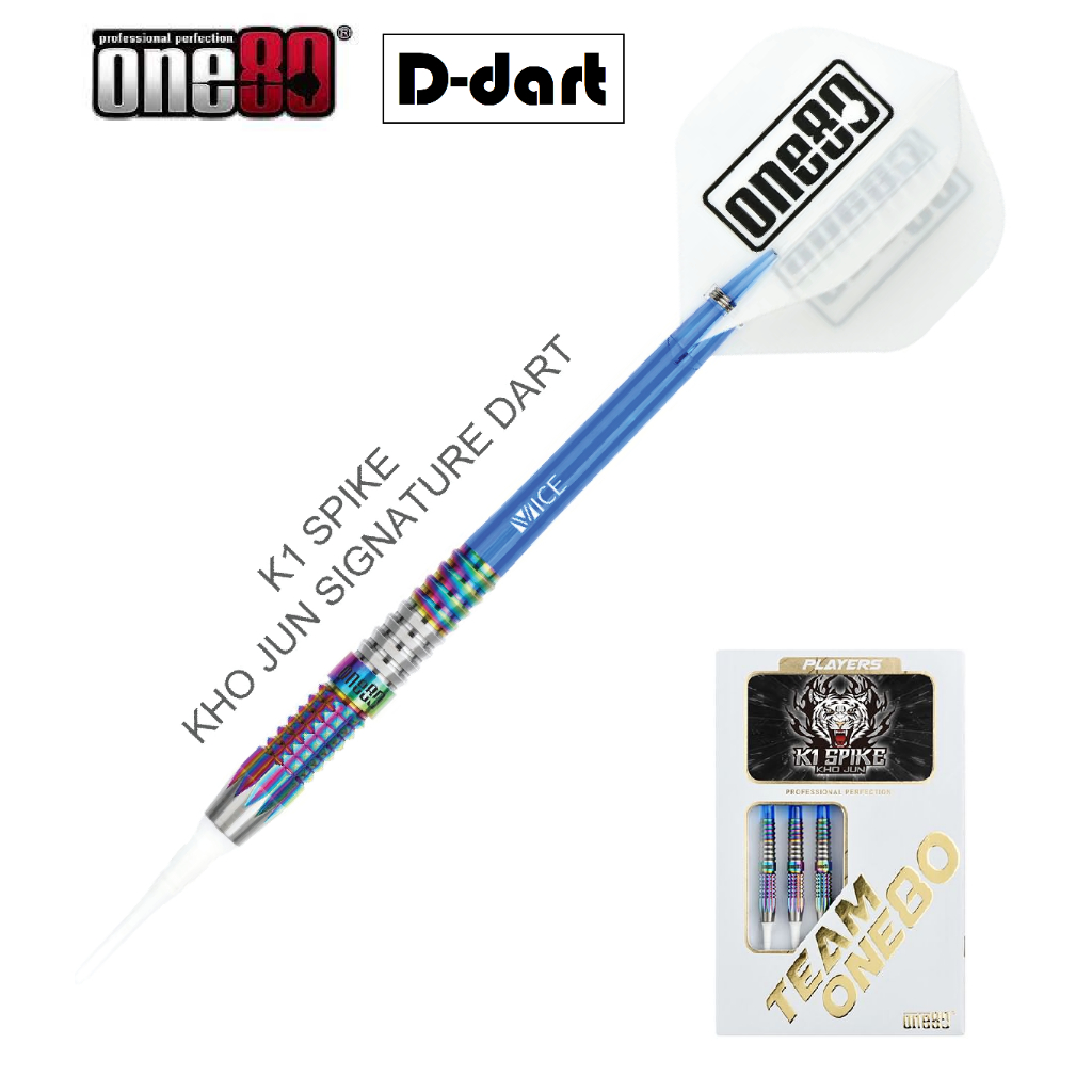 ONE80 SOFT TIP DART - 19G KHO JUN K1 SPIKE SIGNATURE DARTS CHAMELEON ...