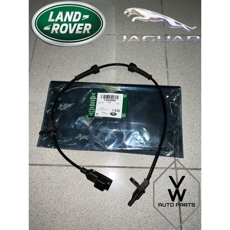 Jaguar XE JAGUAR XF 2015-2020 เซนเซอร์ความเร็วล้อหลัง ABS ( T2H4068 ...