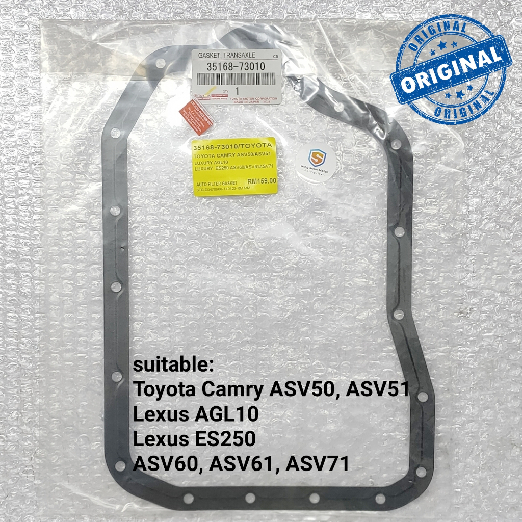 ปะเก็นไส้กรองอัตโนมัติ สําหรับ TOYOTA 35168-73010 TOYOTA CAMRY ASV50 ...