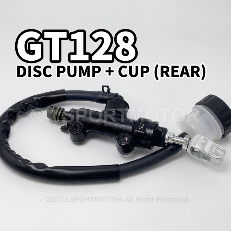 MODENAS GT128 ปั๊มดิส + ถ้วย (ด้านหลัง) MASTER PUMP ถ้วยเบรกเบรกเบรกท่อ ...