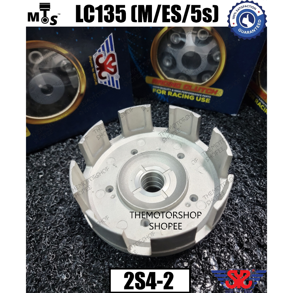 Sys (คลัตช์มือ) LC135 2S4 / 2S4-2 clutch Housing LC 135 4S 5 PAKU 5 PIN ...