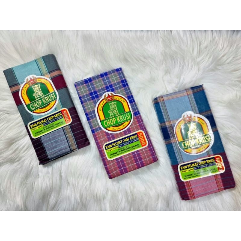 ผ้าฝ้ายอินเดีย PELIKAT Sarong CHOP KRUSI เส้นด้าย 5000 และ PERUNCIT ...