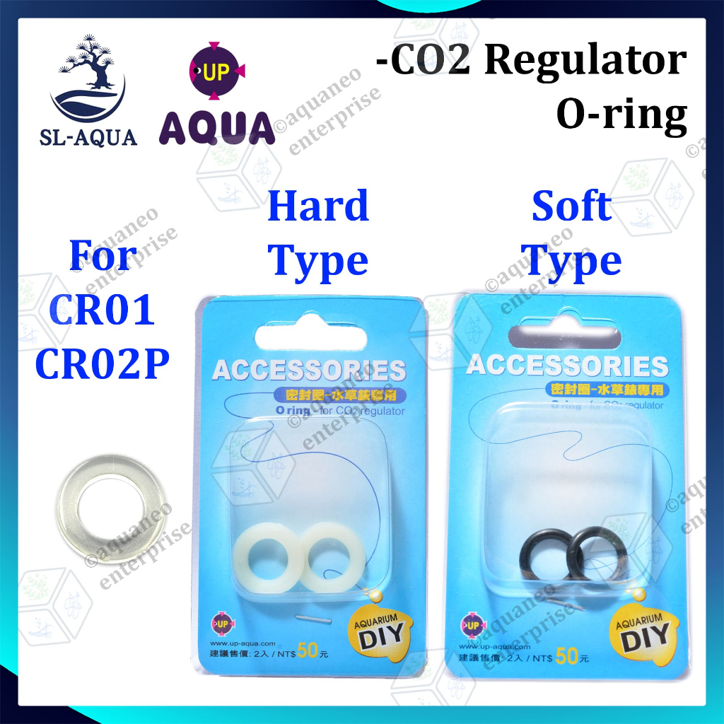 Up SL Aqua CO2 regulator O-ring Hard Soft CO2 oring aquarium CO2 ...