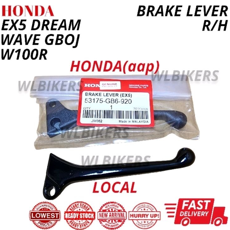 Honda EX5 HIPOWER DREAM GBOJ WAVE100 WAVE100R เบรคคันโยก -รายการร้อน- | Shopee Thailand