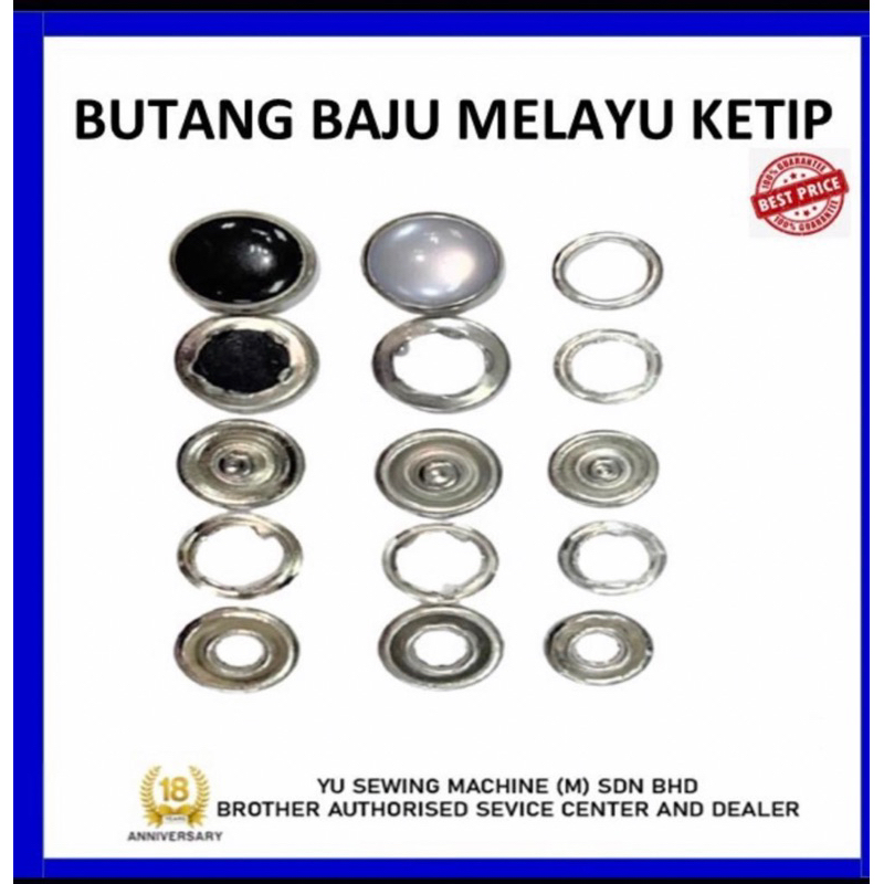 BUTANG KETIP / WHITE / BLACK WATER / ปุ่มเปล่า 9.5mm / 11mm / 12mm (50 ...