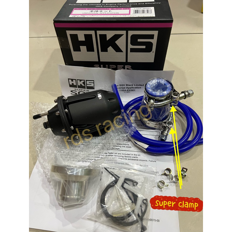 Hk5 SQV วาล์วเป่าลม สีดํา จํากัด ซูเปอร์ตามลําดับ ปรับได้ (สามารถปรับ ...