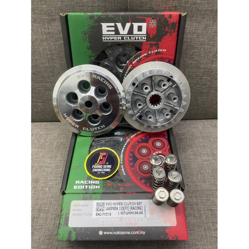 Ex5 / dream / y15 v1 v2 / y125z / lc135 lc 4s auto 5s - EVO hyper ...