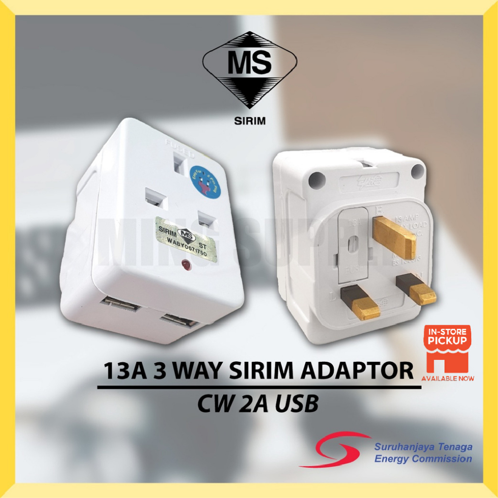 Ms_ SIRIM 13A อะแดปเตอร์ซ็อกเก็ตปลั๊กไฟนีออน 3 ทาง 3 Pin พร้อมที่ชาร์จ ...