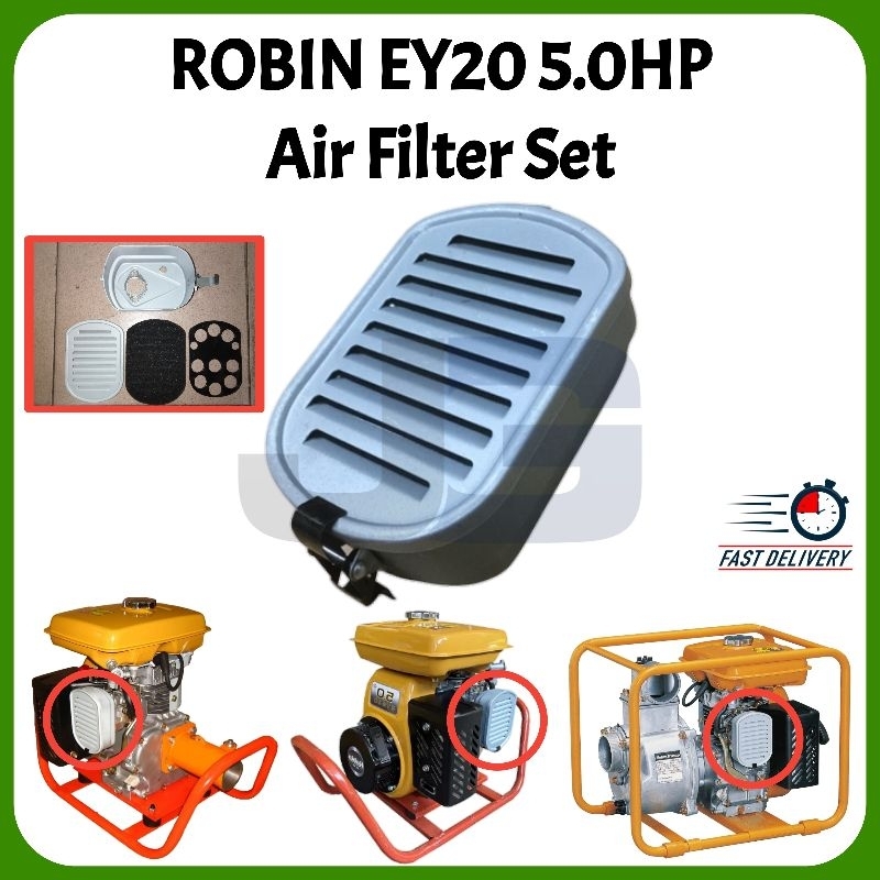 Robin SUBARU EY20 / EY20-3 (5.0HP) คาร์บูเรเตอร์กรองอากาศ ทรงสี่เหลี่ยม ...