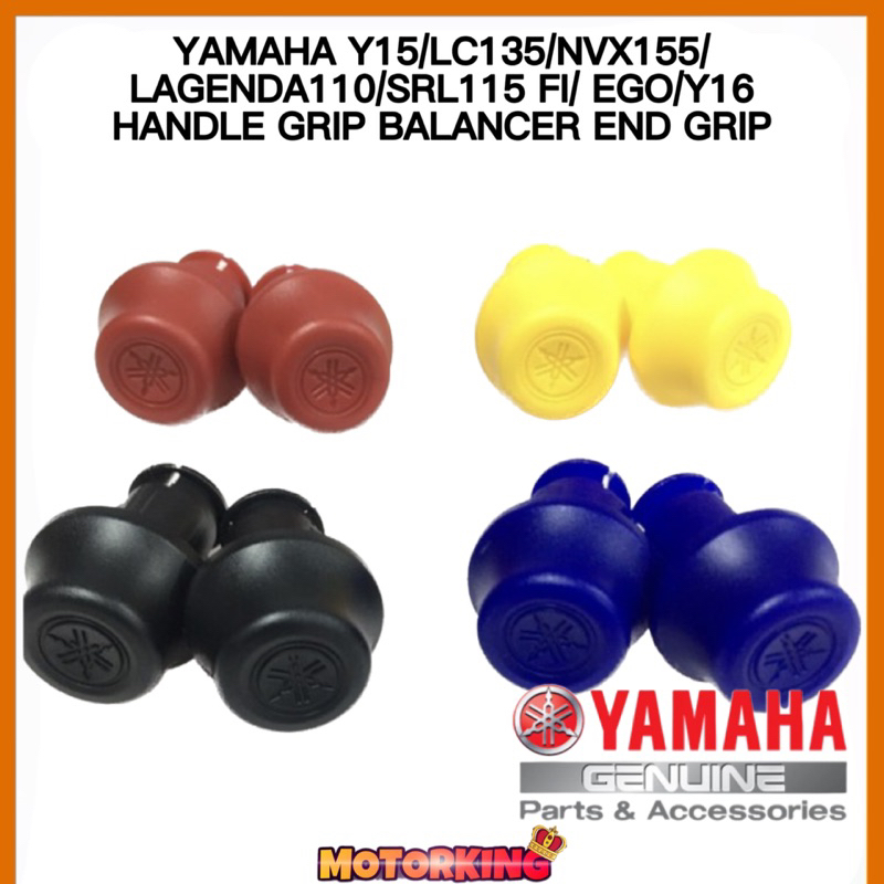 โลโก้ YAMAHA HANDLE END GRIP BALANCER YAMAHA Y15 LC135 NVX155 ...