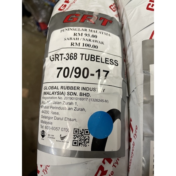 Tayar MOTORSIKAL GRT GRT368 หลอดทูปเลส 70/90-17 80/90-17 GRT-368 (รูป ...