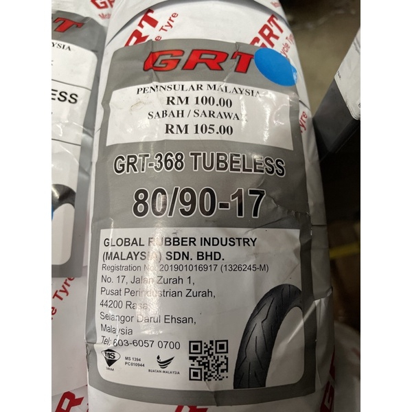 Tayar MOTORSIKAL GRT GRT368 หลอดทูปเลส 70/90-17 80/90-17 GRT-368 (รูป ...